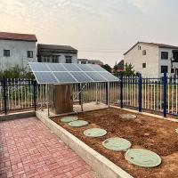 Quality Sustainable Domestic Sewage Treatment Plant Solar Energy Home Sewage Treatment for sale