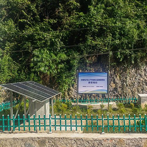 Quality Industrial Solar Powered Wastewater Treatment Plant Modularization Domestic Sewage Treatment Plant for sale