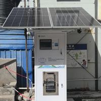 Quality Self Service Solar Powered Water Dispenser Coin Operated With RO Reverse Osmosis for sale