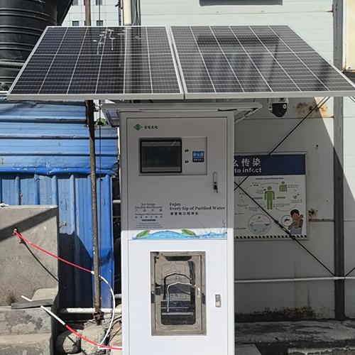 Quality Self Service Solar Powered Water Dispenser Coin Operated With RO Reverse Osmosis for sale