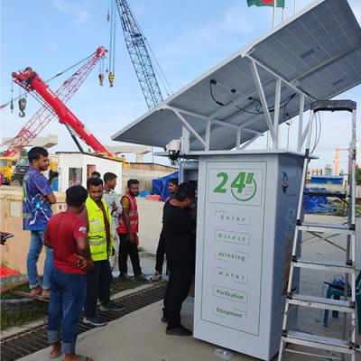 China Personal Solar Water Filter Bottle With UV-C Light Sterilization​ for sale