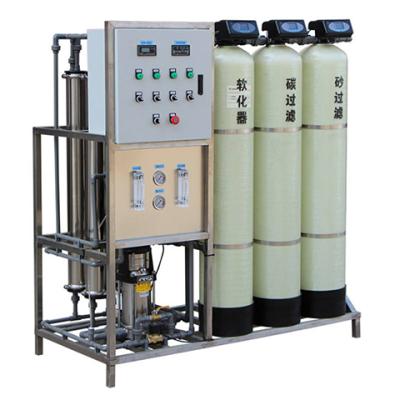 중국 고효율 가정용 태양광 역오스모시스 수정기 - 에너지 절약 및 친환경 판매용