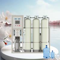 China Solar Powered Reverse Osmosis Water Purification System 500L/Day 500W for Community Use for sale