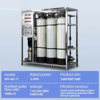 China Solar Powered Reverse Osmosis Water Purification System 500L/Day 500W for Community Use for sale