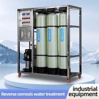 China Solar Powered Reverse Osmosis Water Purification System 500L/Day 500W for Community Use for sale
