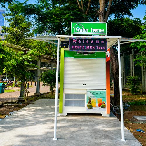 Quality WaterHome Solar & Energy Storage Container Beverage Shop , Off-Grid All-in-One Modular Drink Store Station for sale