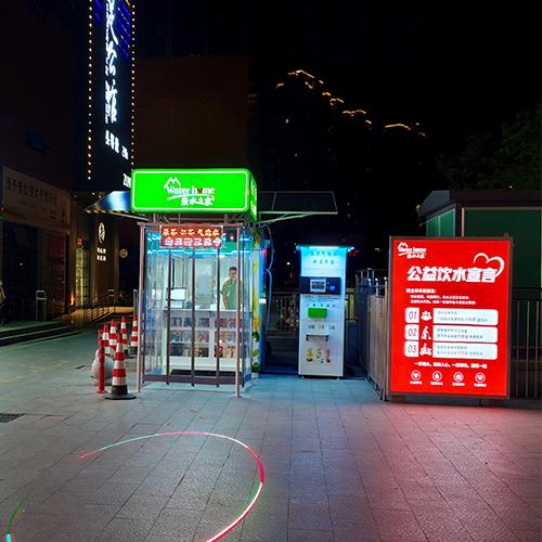 Quality WaterHome Solar & Energy Storage Container Beverage Shop , Off-Grid All-in-One for sale