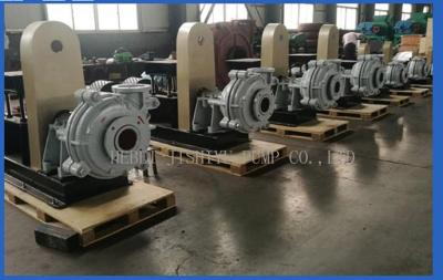 China What Is The Slurry Pump Head? for sale