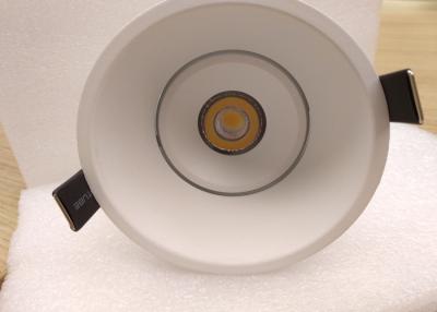 China Waterproof White Finish Round LED Downlight For Supermarket CE ROHS for sale
