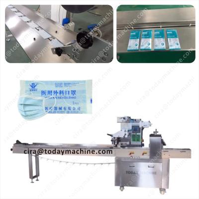 China Automatic Mask Packing Machine for sale