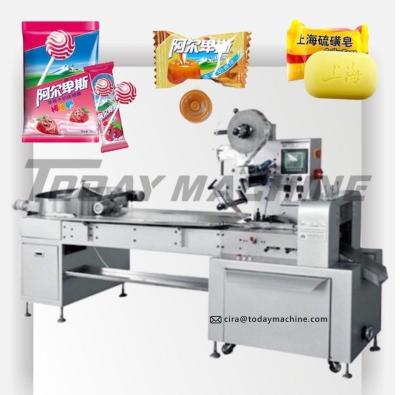 China biscuit packaging machine excellent quality automatic flow wrapping machine for sale