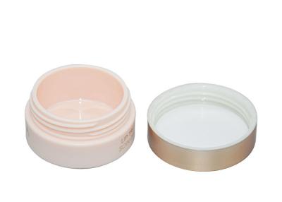 China 5g PETG Cosmetic Jars With Lids Lip Balm Jars Treatment for sale