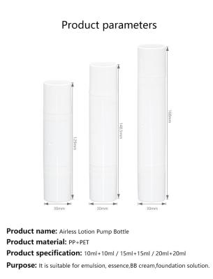 중국 특화 두배는 플라스틱 PP 에어리스 펌프 병 20 밀리람베르트 30 밀리람베르트 40 밀리람베르트를 마쳤습니다 판매용