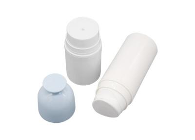 中国 30m 50ml 100ml 150ml 200ml PCRの空気のないびんはのためのローションの中心の穴の出力をクリーム状にする 販売のため