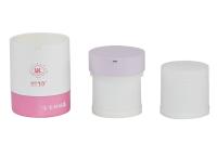 China Packaging Innovations 50g airless cream jar with bottom rotation and replaceable design for sale