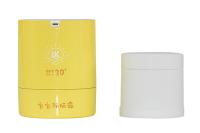 China Packaging Innovations 50g airless cream jar with bottom rotation and replaceable design for sale
