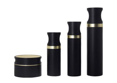 中国 30/50/100mlを包むSkincareのためのモノラルPP磁気化粧品ポンプびん 販売のため