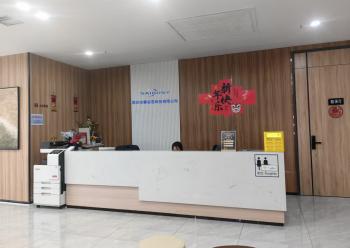 China Factory - Shenzhen Saigusy Technology Co., Ltd