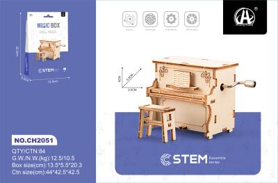 Cina Scuola elementare giocattolo di legno didattico pianoforte a manica pianoforte musicale di legno in vendita