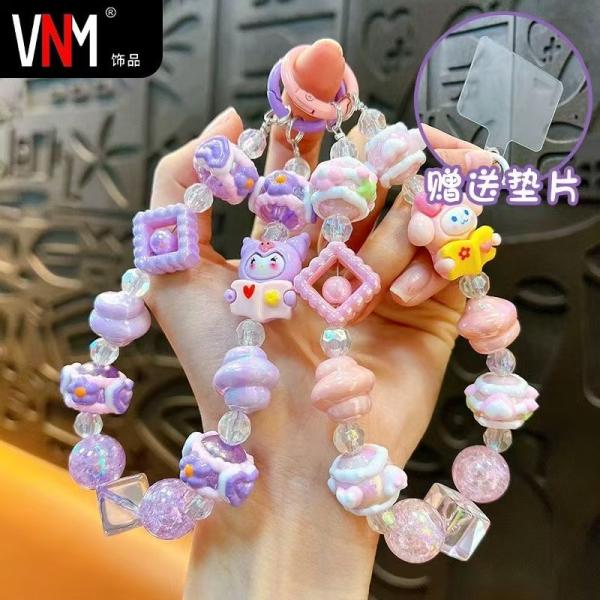 Quality Custom Cinnamoroll Phone Chain Safety Material Non Toxic for sale