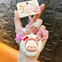 Quality Fashionable Cute Animal Keychain Backpack Hanging Corrosion Proof Deco for sale