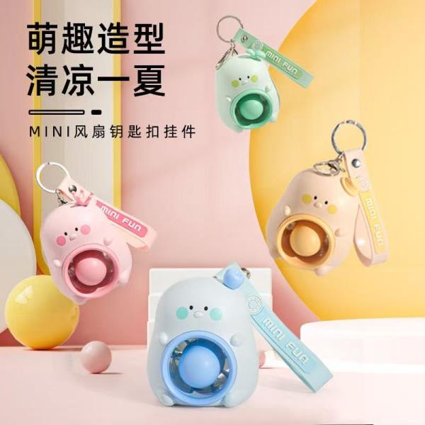 Quality USB Rechargeable Mini Fan Keychain 3 Modes Adjust Speed Handle Custom Keychain for sale