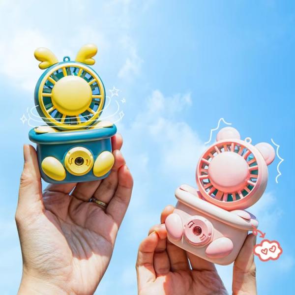 Quality Mini Dynamic Projection Toys Keychain Camera Fan Portable Toy Key Rings for sale