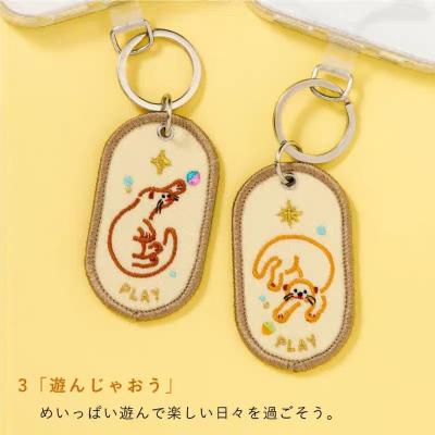 China Pocket-Sized Love Story Keychains | Custom Pair Symbols | 3D Puff Embroidery | Anniversary/Wedding Favors for sale