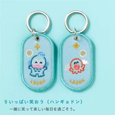 Quality Joyful Duo Embroidered Keychains | Playful Contrast Colors + 