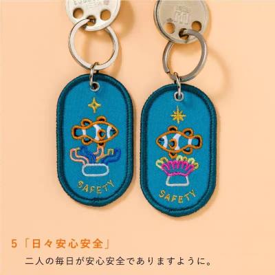 中国 穏やかな魅力の潮 双子の海上刺身 金星アクセント 販売のため