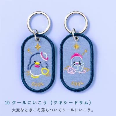 Quality Sam Penguin Love Lockets - Japanese Kawaii Embroidered Duo - Stardust Accents & Anniversary Keepsakes for sale