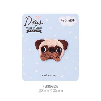 Lachende Pekingees Strijkapplicatie Gepersonaliseerd Cadeau voor Hondenliefhebbers met Handgemaakte Bedel Duurzaam en Kleding