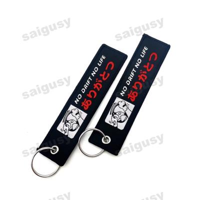 China Drift Culture Keychain Gift - Anime Car & Japanese Slogan - Swap Designs 24/7 + Free Metal Ring for sale
