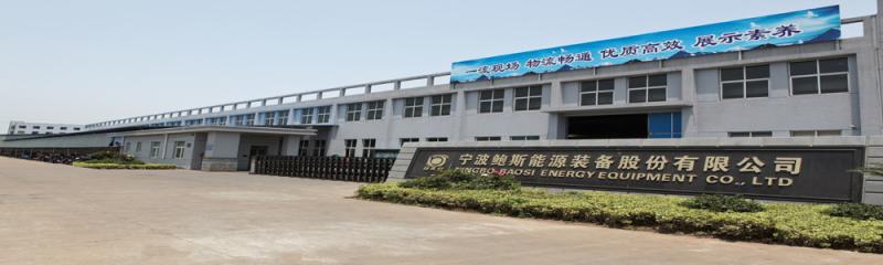 Fornitore cinese verificato - Ningbo Baosi Energy Equipment Co., Ltd.