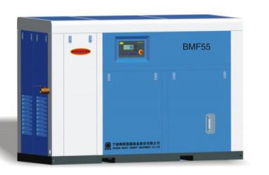 Cina Frequenza variabile di velocità di Vfd del compressore a vite a due fasi lubrificato in vendita