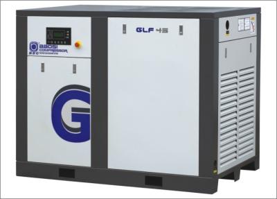 Cina Compressore basso compatto della pressione dell'aria di 8 Antivari per industria chimica, 45kW, ³ /min di 7.5m in vendita