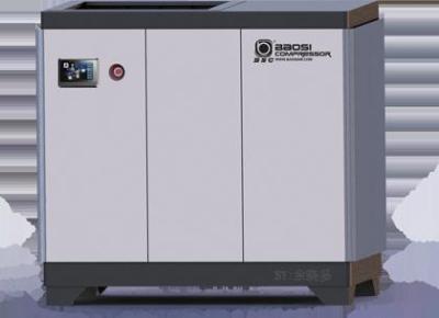 Cina 30 - compressore d'aria economizzatore d'energia della vite 37kw con a basso rumore in vendita