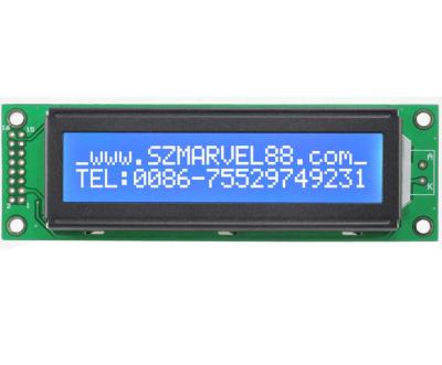 Китай M2002A-B5 продается