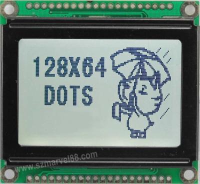 Китай M12864I-G5 продается