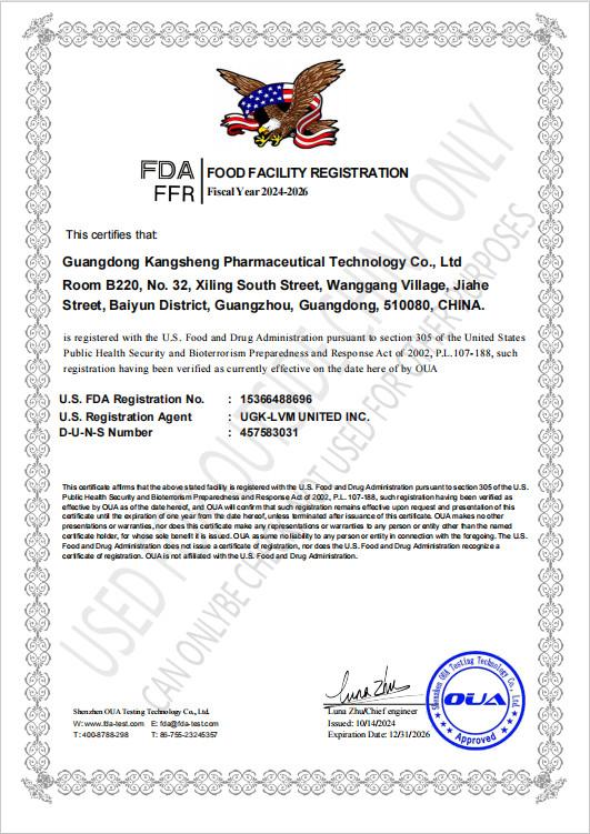 FDA - Guangdong Kangsheng Pharmaceutical Technology Co., Ltd.