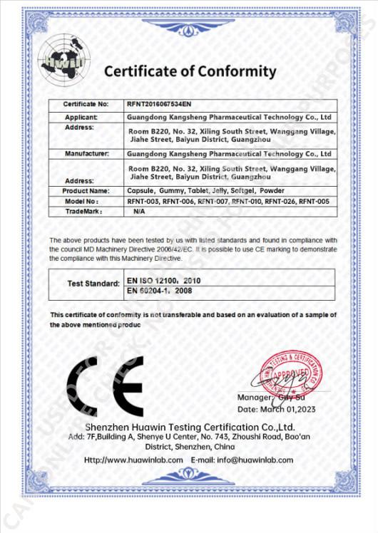 CE - Guangdong Kangsheng Pharmaceutical Technology Co., Ltd.