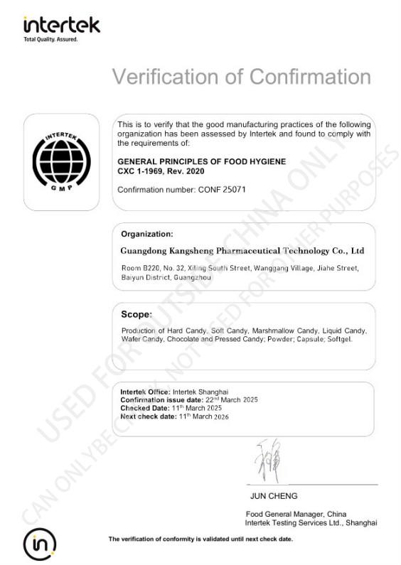 GMP - Guangdong Kangsheng Pharmaceutical Technology Co., Ltd.