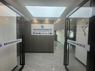 China Factory - Hunan Zhongheng Machinery Co., Ltd.