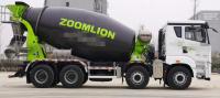 Quality Zoomlion Refurbished Concrete Mixer Trucks 12m3 ZLJ5253GJBH Second Hand for sale