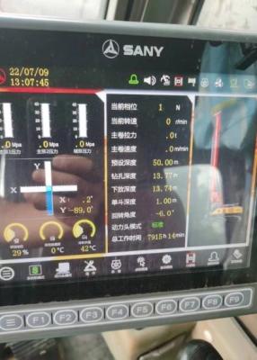 Cina SANY SR220C 2014 Used Rotary Drilling Machine 257 KW 22Rpm Rig di perforazione in vendita