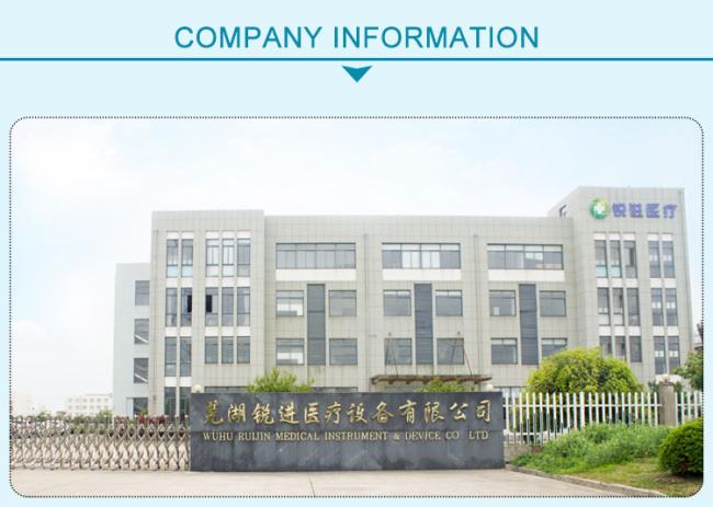 Company.jpg