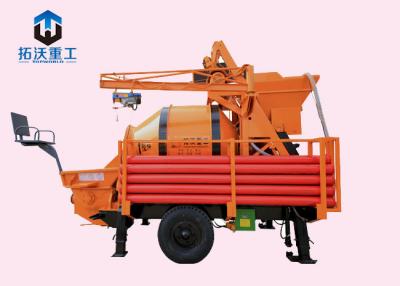 China Portable Concrete Mixer Pump Trailer Mini Concrete Mixer Trailer 0.7m³ Hopper for sale