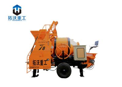 China 30 M3/H Small Mini Concrete Mixer Pump , Small Concrete Mixer With Pump for sale