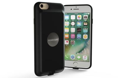 China High Capacity 2300mAh Cell Phone Power Bank DC 5V2A DC 5V1A For IPhone 6 6s Plus for sale