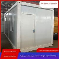 China Sandwich Panel Modified Shipping Container House for Convenient Relocation for sale